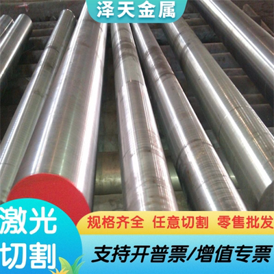 60Si2CrVA卷带60Si2MNA钢板1084硬软料55SiCrV63 弹簧ASTM6150棒