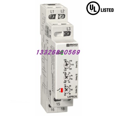 Broyce Control电压继电器LXPRC/S全新 原装正品