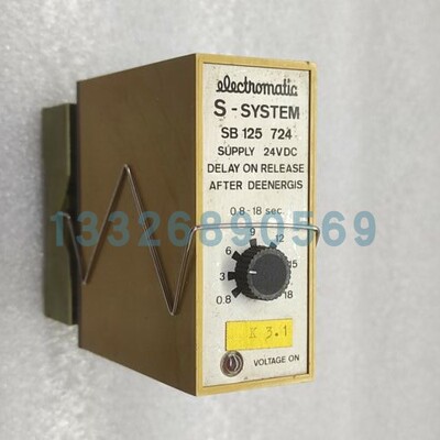 SA105230 SA205724 SB165724 SB125724
