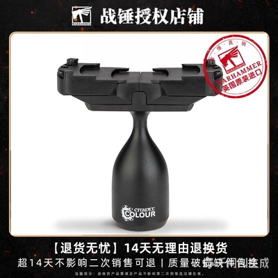 战锤CITADEL喷涂手柄XL Mk2 Citadel Colour Painting Handle XL