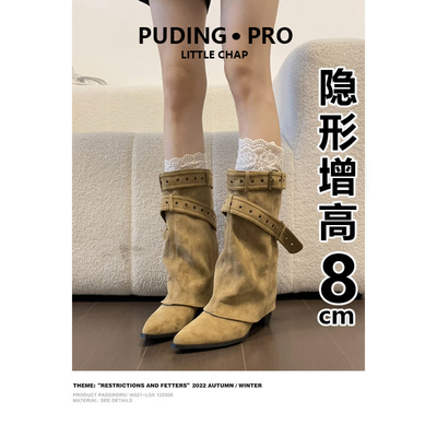 内增高小个子法式西部牛仔靴女