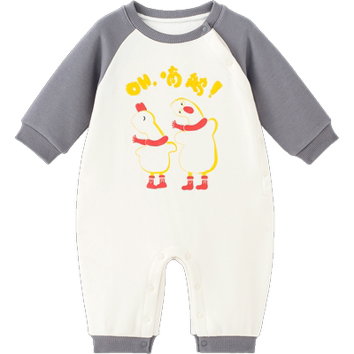 英氏摇粒绒保暖新品亲子装