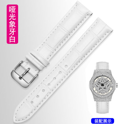 适配蒂玮娜真皮表带白粉色蝴蝶扣