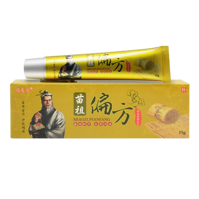 苗祖偏方同友堂苗祖偏方草本乳膏