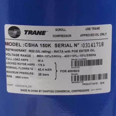 新压特灵缩全机CSHA1H00K CSA150K中央空调冷水机压缩机1特灵5匹P