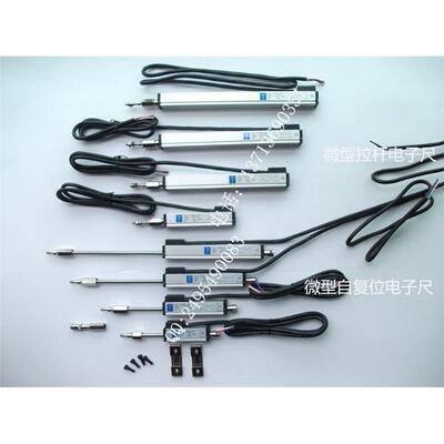 微型拉杆电子尺PA1FS-150