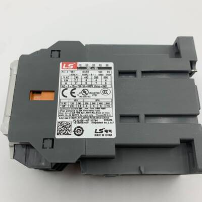 正品LS产电交5流 接器MC-9b 12b 18触 25b32a 40 TUI50 65 75 8 1