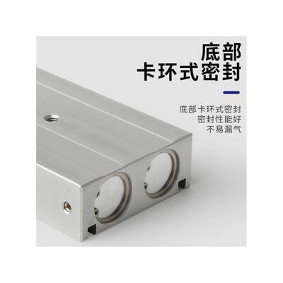 气动小型带磁双联杆双轴
