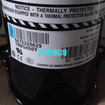 TRK55152Y TRK5480Y TK545无品牌/0Y RRK55128Y RK540Y RK540Y泰