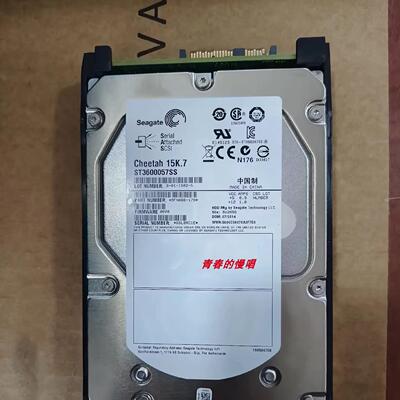 原装 02359088 0235G7EC 600G 15K SAS 3.5 S5500T S2600T 硬盘