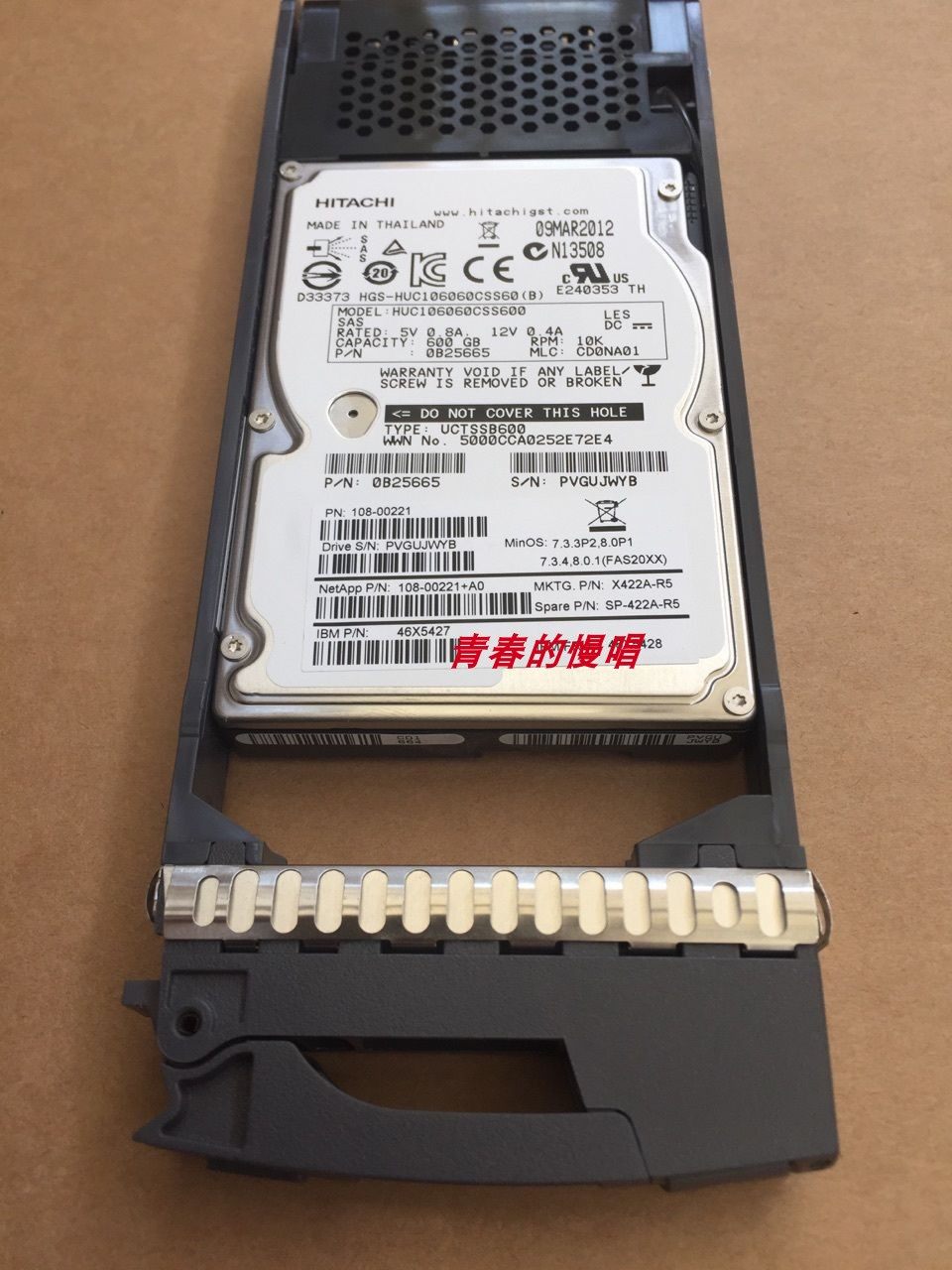 Netapp X422A-R5 SP-422A-R5 108-00221 600G 10K SAS 2.5寸硬盘_虎窝淘