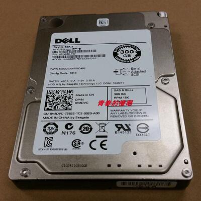 DELL 9SW066-039 ST9300653SS 0H8DVC R720 R420 300G服务器硬盘