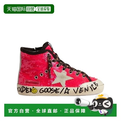 1h可退 香港直邮GOLDEN GOOSE DELUXE BRAND 女童休闲鞋 GYF00114