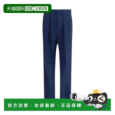 自营Tom Ford Wool Dress Men's Pants - bicolor 美国奥莱直发
