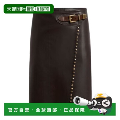 香港直邮ETRO 女士半身裙 WROE0018AP126M0540 AW【付后1h可退】