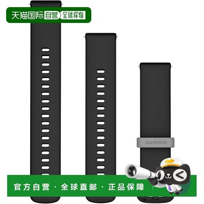【日本直邮】Garmin佳明QuickRelease表带vivoactive5对应 20mm黑