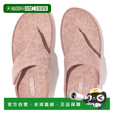 自营 FitFlop Shuv E01 FR7-137脚趾柱凉鞋女式米色可调节毛毡舒-