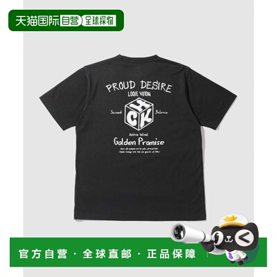 日本直邮Mac-House MacHouse 背面标志印花短袖T恤 黑色乘PROUD