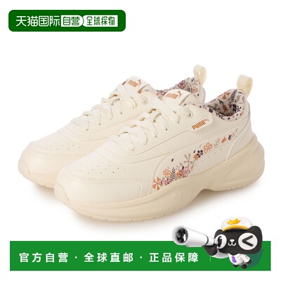 Puma 彪马 Seria 2 Mode Flower 330281640886630 408866 象牙白