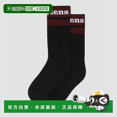 自营欧洲直邮DrMartens马丁大夫 Athletic Logo男女通用黑色有机