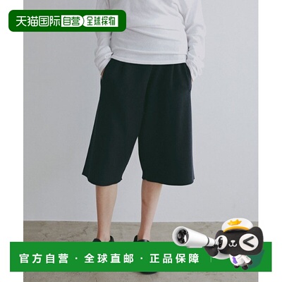 日本直邮ETRE TOKYO 女装 双面针织短裤 12262230960休闲裤