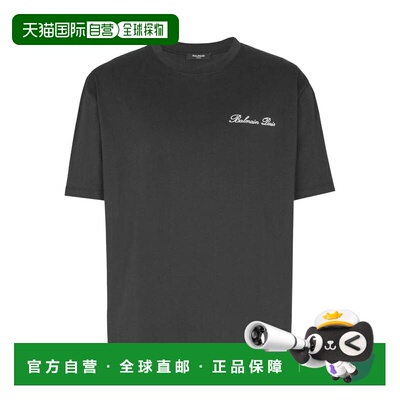 1h可退 香港直邮Balmain 巴尔曼 男士 短袖T恤 FH1EG000BC68