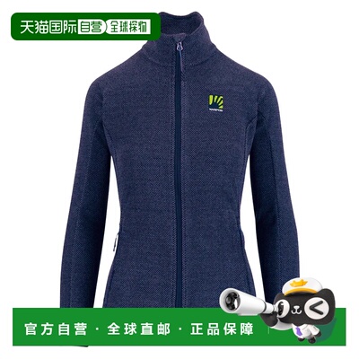 香港直邮KARPOS Rosetta 全拉链抓绒衣 女士保暖
