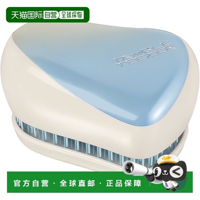 【日本直邮】Tangle Teezer 头梳 小型 Styler 银蓝色正品
