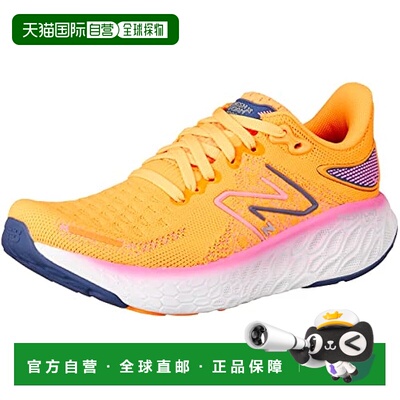 【日本直邮】New BalanceFRESH FOAM 1080男款跑鞋反弹舒适运动鞋