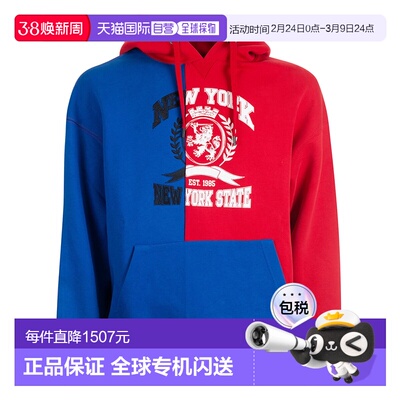 1h可退 香港直邮Tommy Hilfiger 汤米 希尔费格 男士 TROUGH 剪短