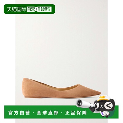 Gabriela Hearst 女士 Devil 绒面革芭蕾舞鞋 2268640SS001CML