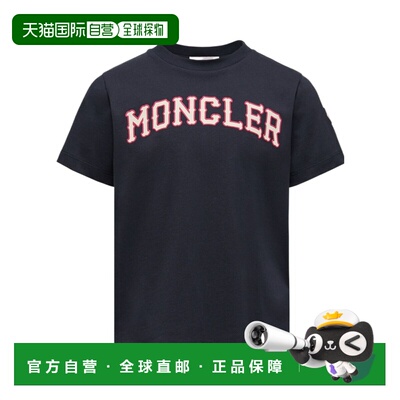 香港直邮MONCLER 男童T恤 L19548C0000189AFV778 SS2026