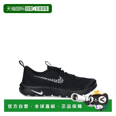 香港直邮Comme Des Garcons Homme Plus 男士运动鞋 PPK105W251