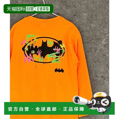 1h可退 日本直邮SHISKY 儿童 BATMAN联名 logo印花 长袖T恤 B4300