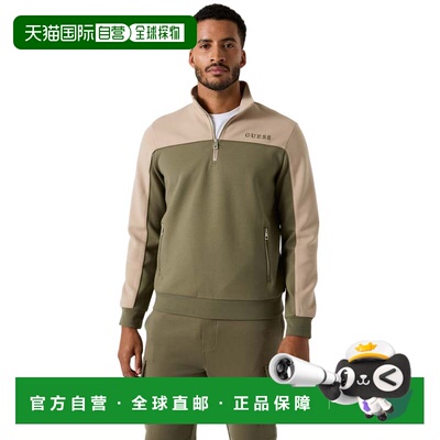 自营guessAlfonso Half-Zip Sweater - olive light green 美国奥