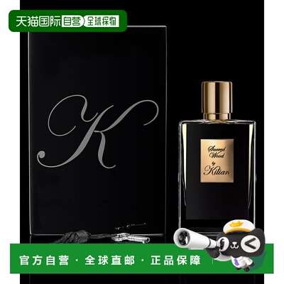 欧洲直邮By Kilian 圣木Sacred Wood浓香水50ml 礼盒装#辛辣正品