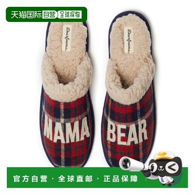 自营Dearfoams Women's Mama Bear Plaid Mom Scuff Slipper - pe