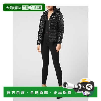 自营 philipp plein夹克 时尚舒适百搭 潮流穿搭 高级感正品 美国