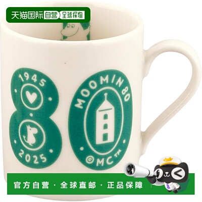【日本直邮】姆明 马克杯 大号 320ml 绿色 MM9201-11 山加 日本