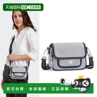 韩国直邮kipling [官方]吉卜林迷你斜挎包 Inakis KMABS36 MLGB