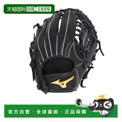 日本直邮MIZUNO 青少年垒球通用手套 EMG SOFTER 1AJGK23920 09 [