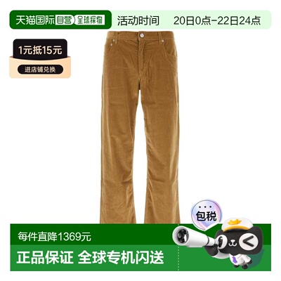1h可退 香港直邮Etro 艾特罗 男士 驼色弹力灯芯绒裤子 MRNB00219