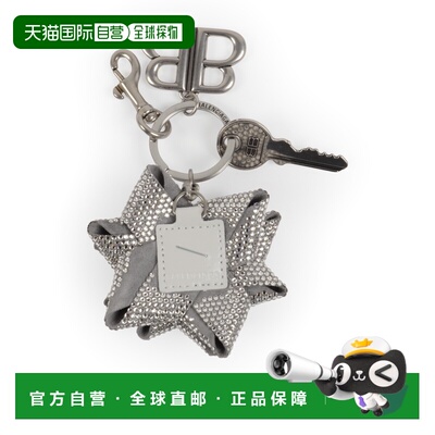 香港直邮BALENCIAGA 女士钥匙扣 8539732ACBU5032【付后1h可退】