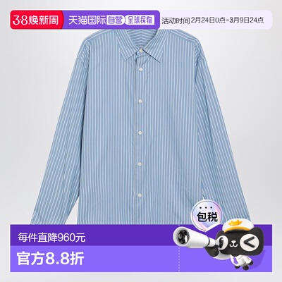 1h可退 香港直邮AURALEE 男士 浅蓝条纹棉质真丝衬衫 A25AS01CSCO