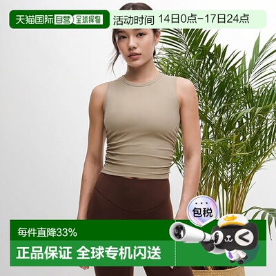 日本直邮 lululemon All It Takes  rib Nulu 坦克背心 LW1DZ8S新