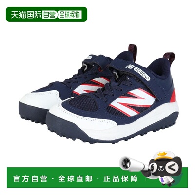 日本直邮New Balance 儿童棒球训练鞋 3000 v7  turf JT3000 H7W