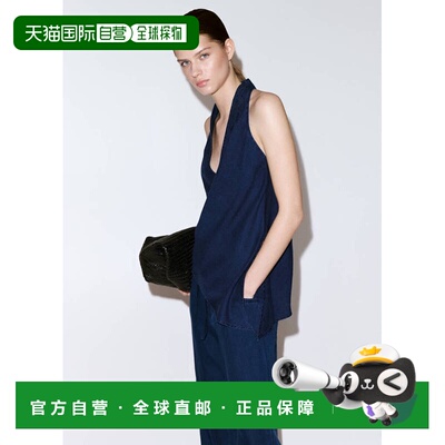 自营欧洲直邮MANGO 女士深蓝色莱赛尔纤维不对称下摆露背上衣
