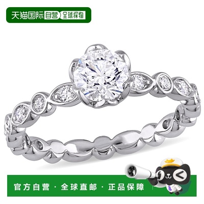 自营 Mimi & Max 1ct TW Diamond Raised Scalloped Engagement R