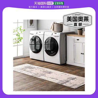 nuLOOM Ariana 可机洗抽象区域地毯 - 浅灰色 【美国奥莱】直发
