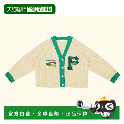 1h可退 日本直邮P:chees 儿童 双色设计 长袖针织开衫 大号贴布刺